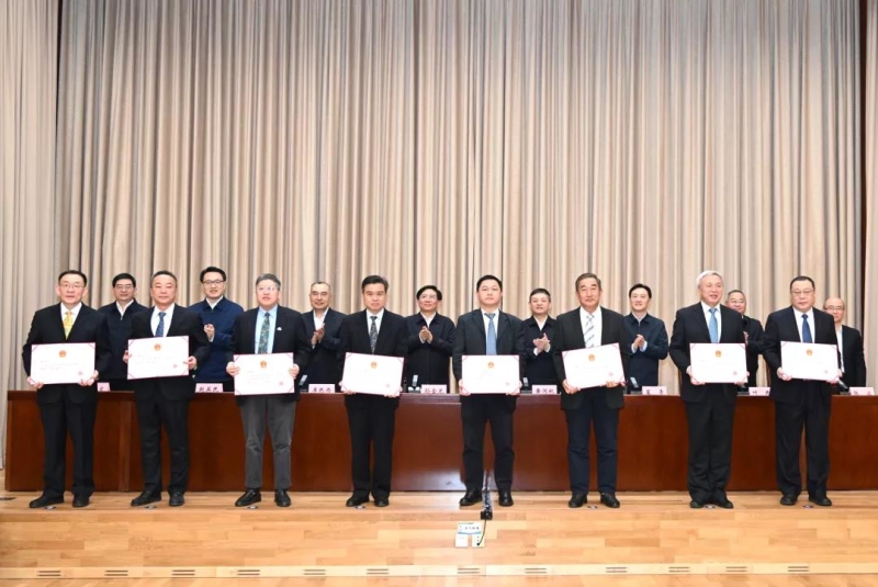 生态环境部以视频形式召开2021年度考核总结表彰大会